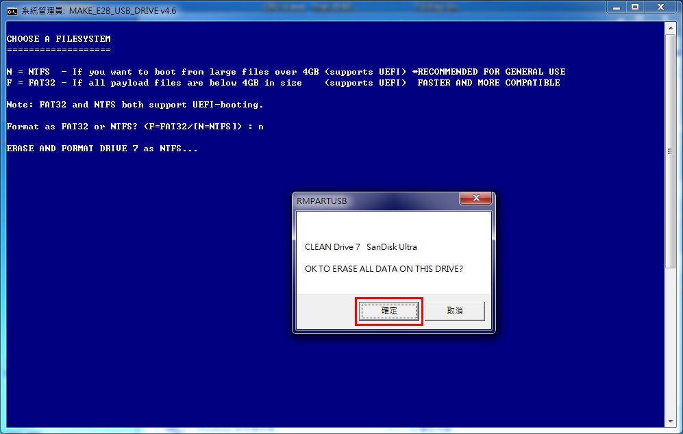 Easy2boot · Computer-Repair