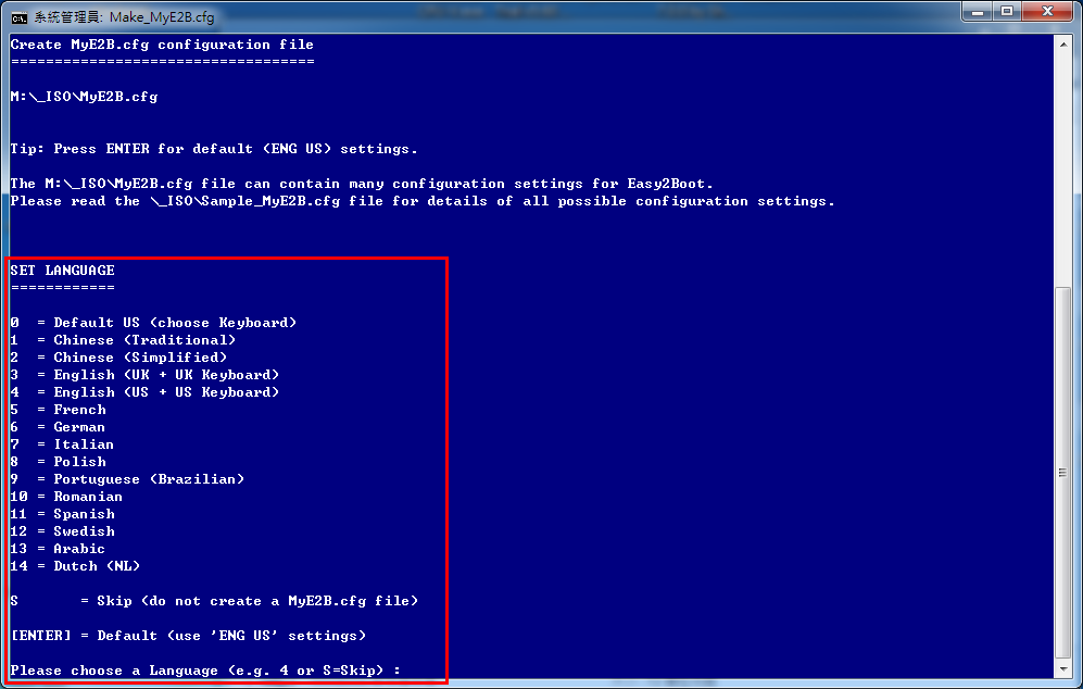 Easy2boot · Computer-Repair